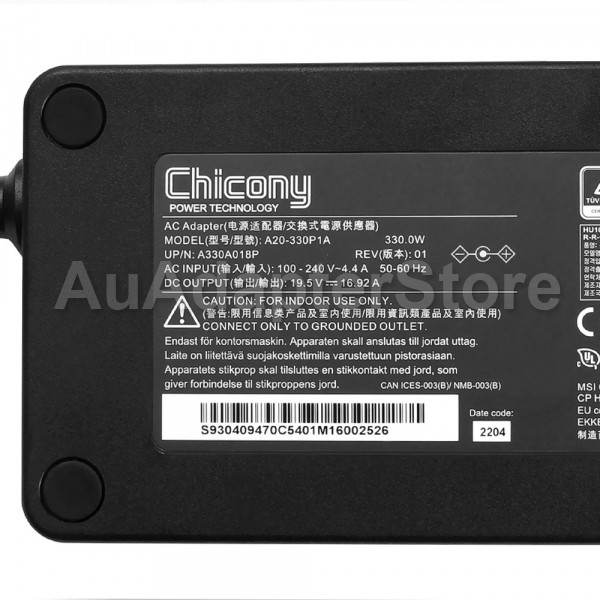 330W Adapter Charger Power Supply for XMG NEO 15 M22 RTX 3080 Ti